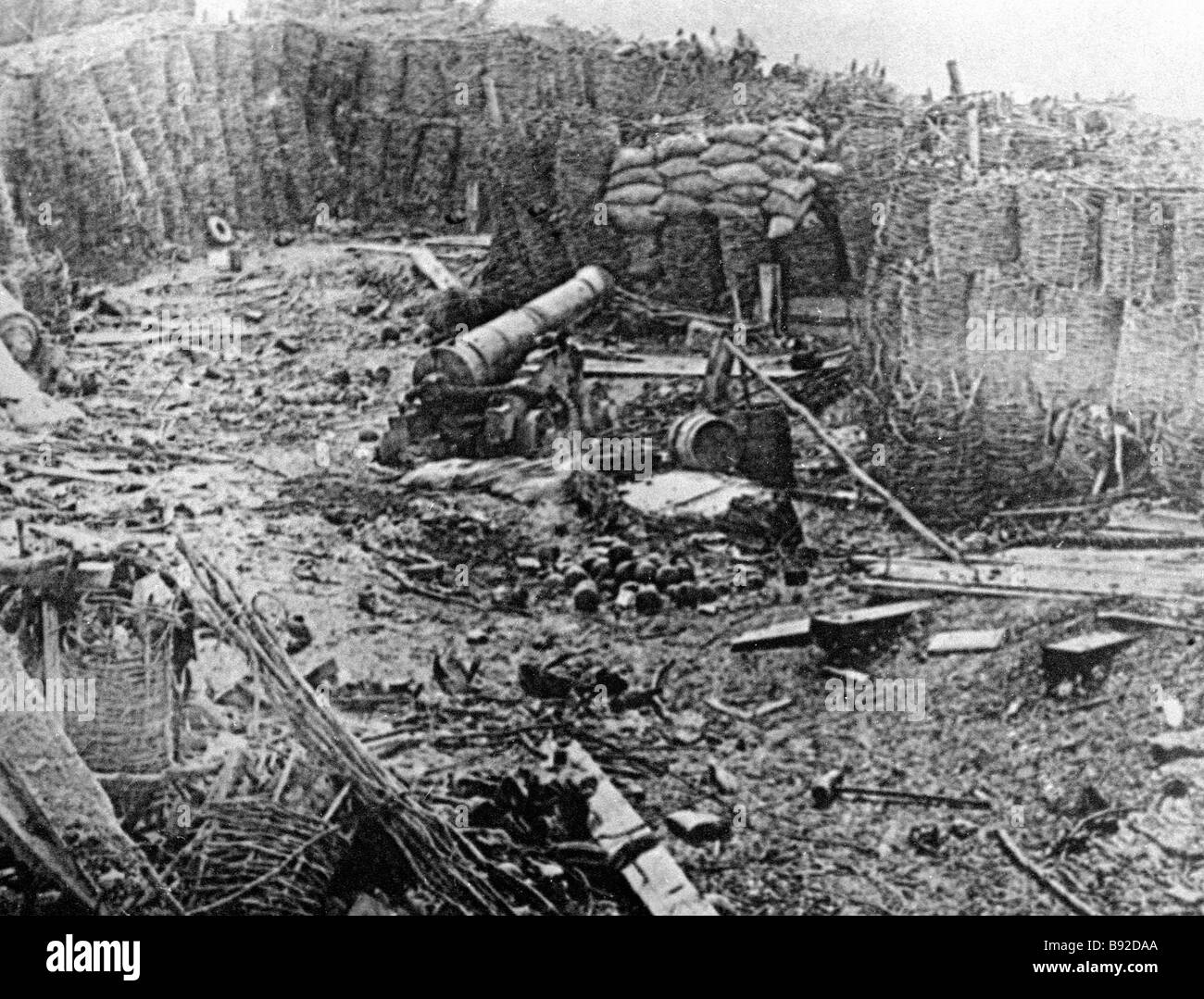 A fortified firing line near Sebastopol The collection of the country s ...