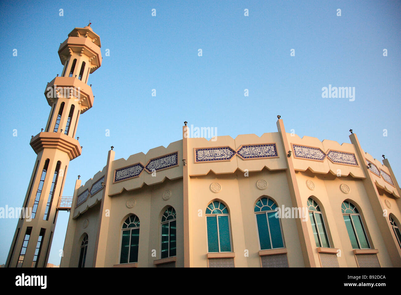 Low angel view of a circular mosque in Ajman Ajman Dubai United Arab ...