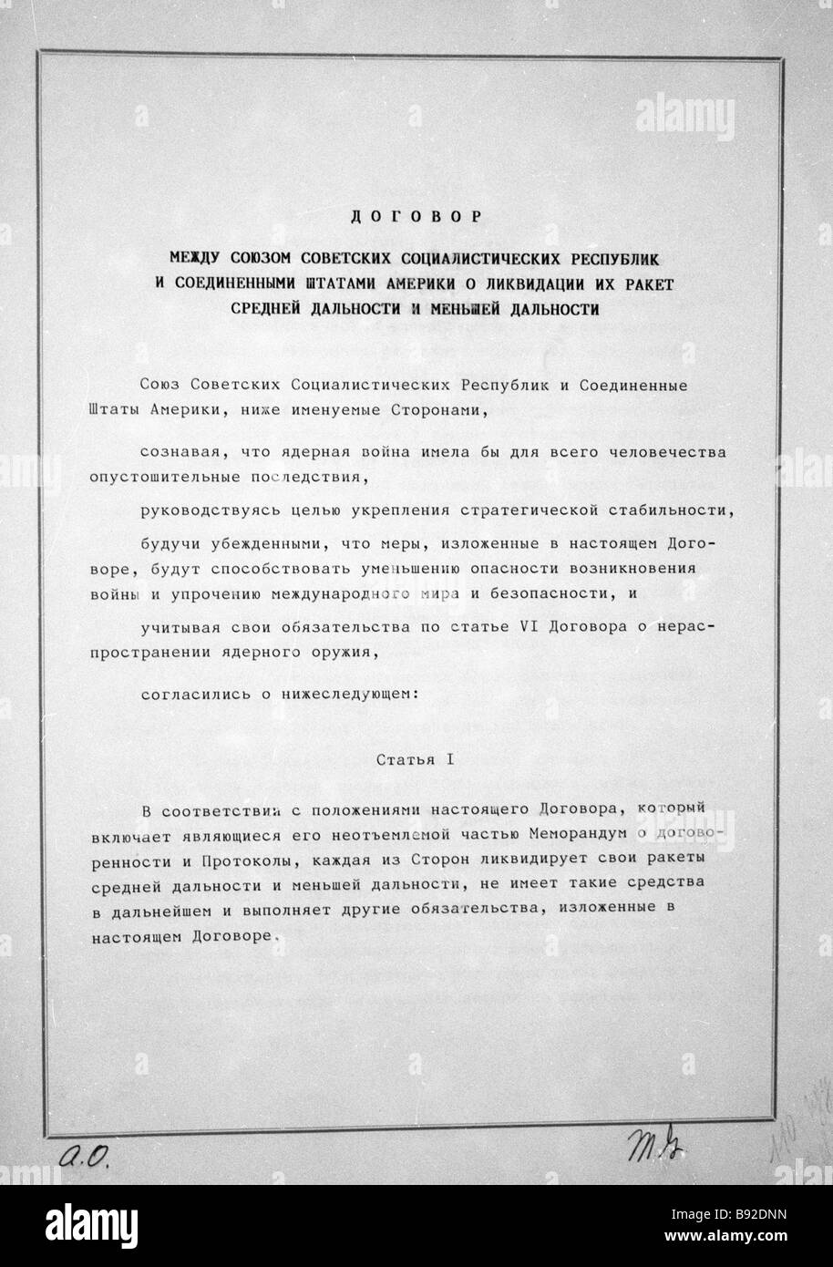 Soviet U S Inf Intermediate Range Nuclear Forces Treaty On Eliminating