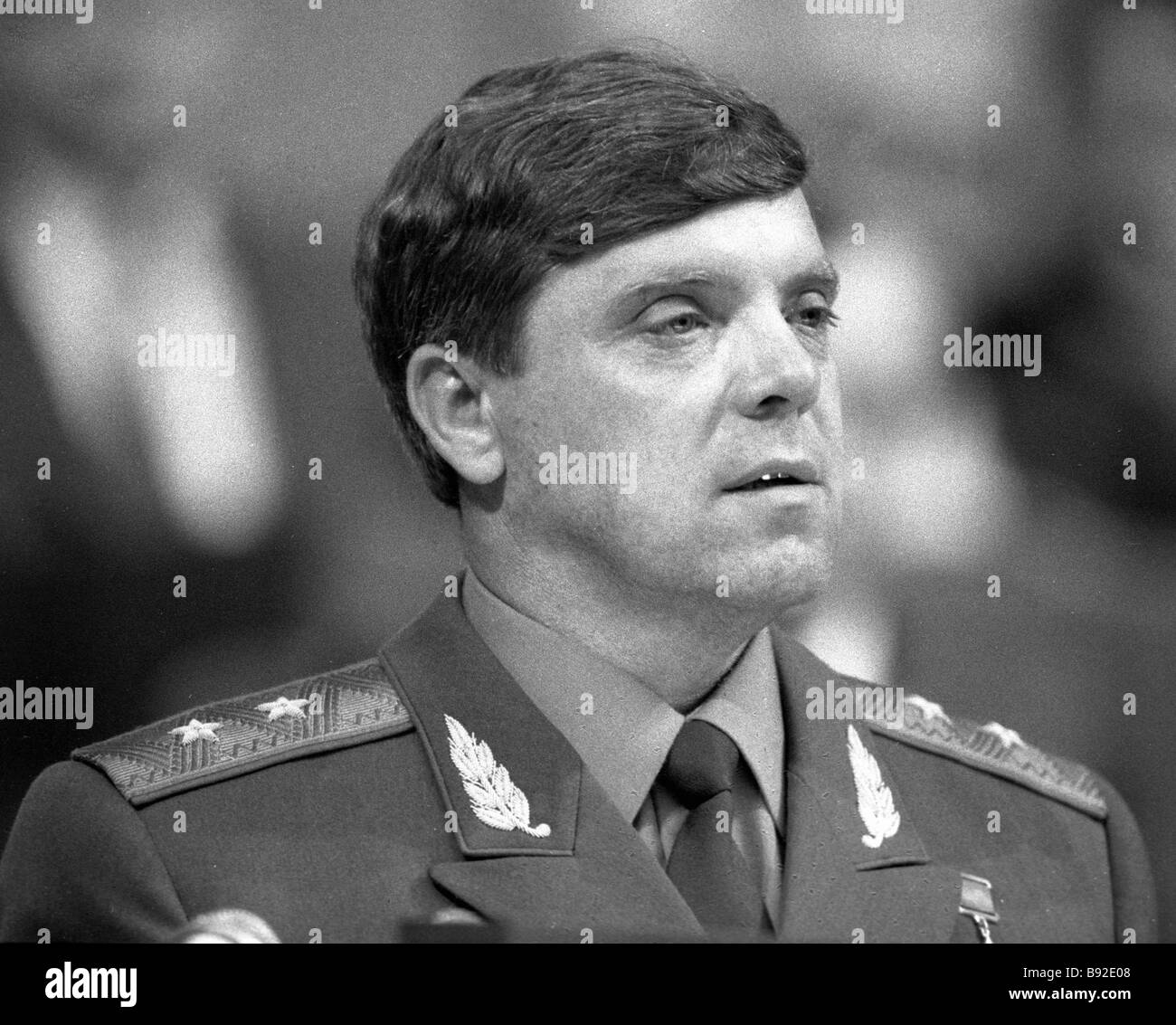 Gromov Black and White Stock Photos & Images - Alamy