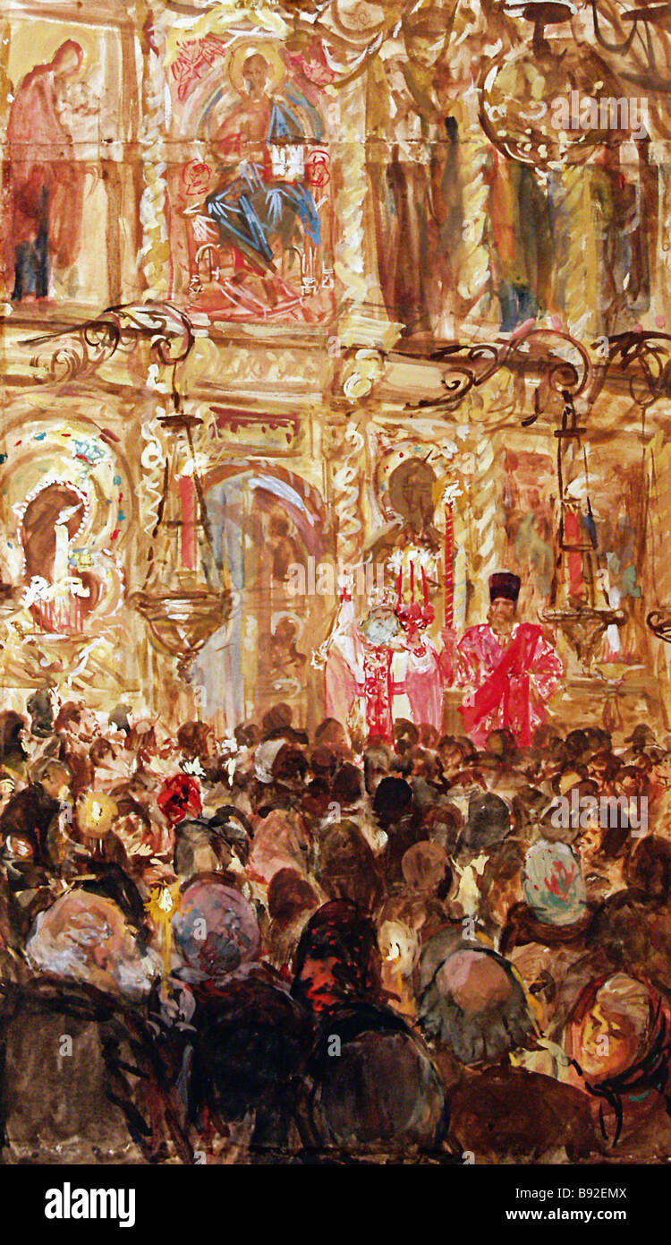 Arkady Plastov 1893 1972 In the Assumption Cathedral 1950 The painting ...