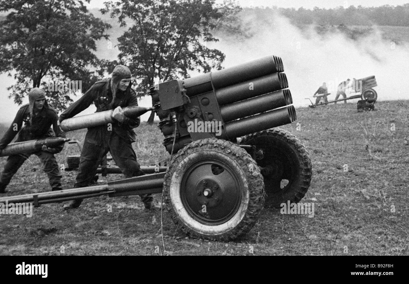Rocket Launchers Stock Photos & Rocket Launchers Stock Images - Alamy