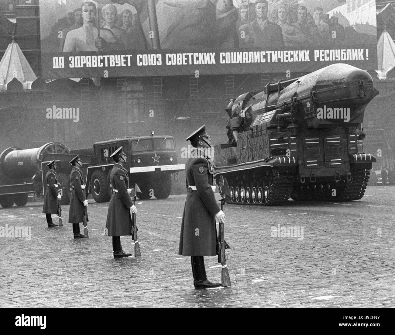 Military parade in the Moscow Red Square Stock Photo - Alamy