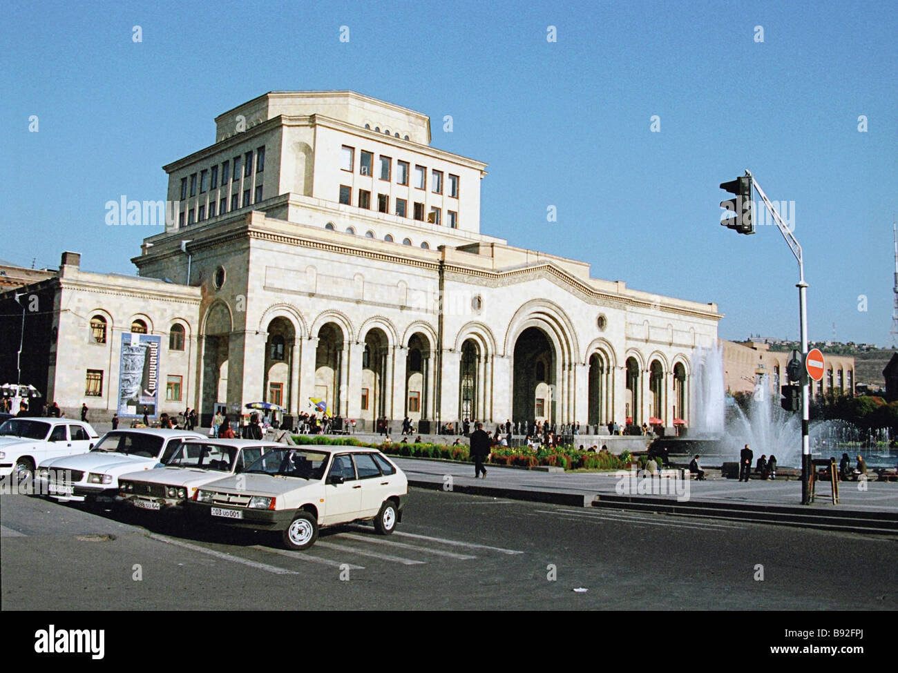 The Armenian National Historical Museum at the central square in ...