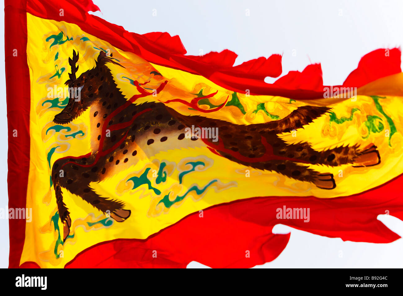 Chinese New Year flag outside Temple of Heaven Beijing China Stock ...