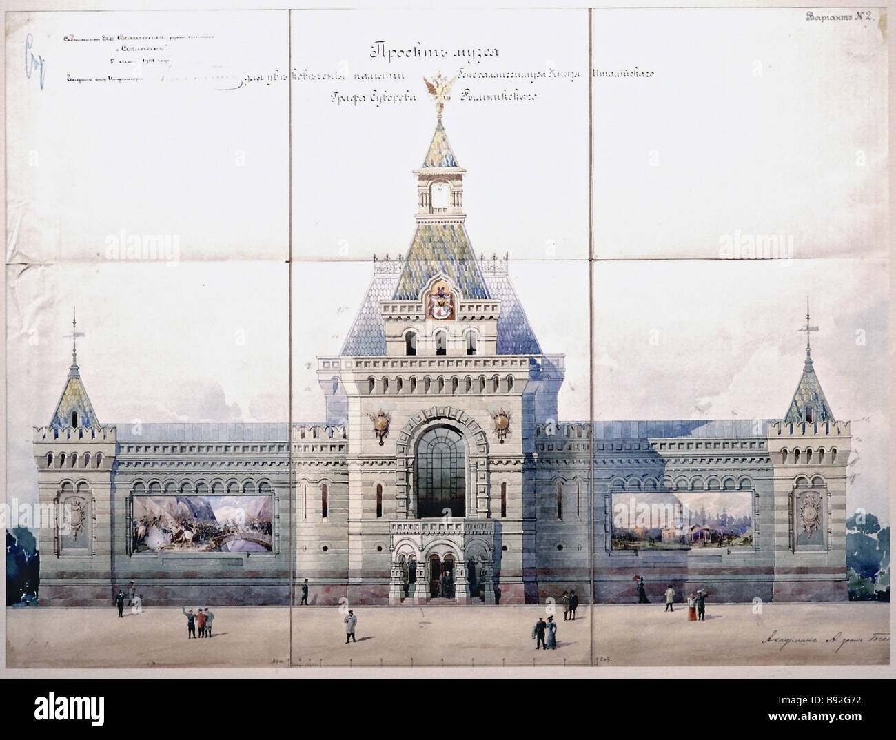 1901 blueprint of the building of the Suvorov Museum in St Petersburg ...