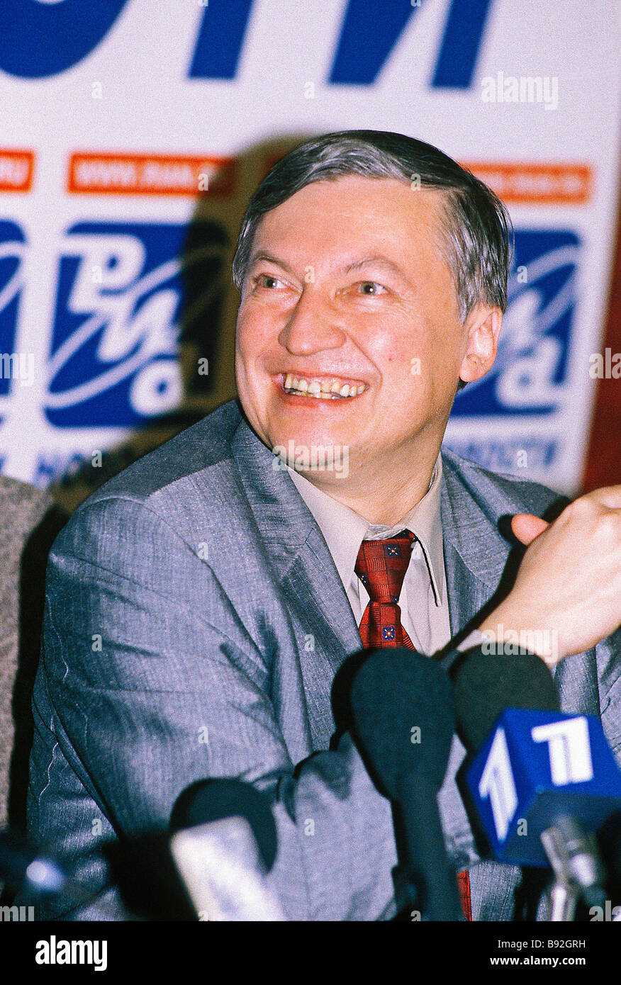 Anatoly Karpov many times world chess champion UNICEF Regional Goodwill ...