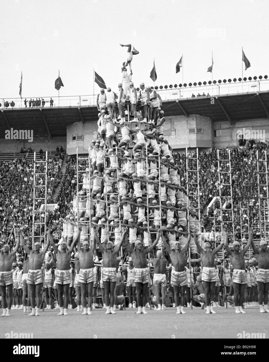 The 3rd USSR Games opening gala Stock Photo - Alamy