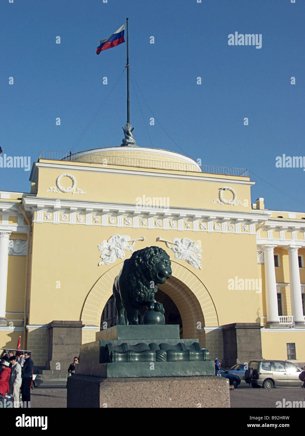 The statue of lion a symbol of royal mightiness beside the Admiraltery ...