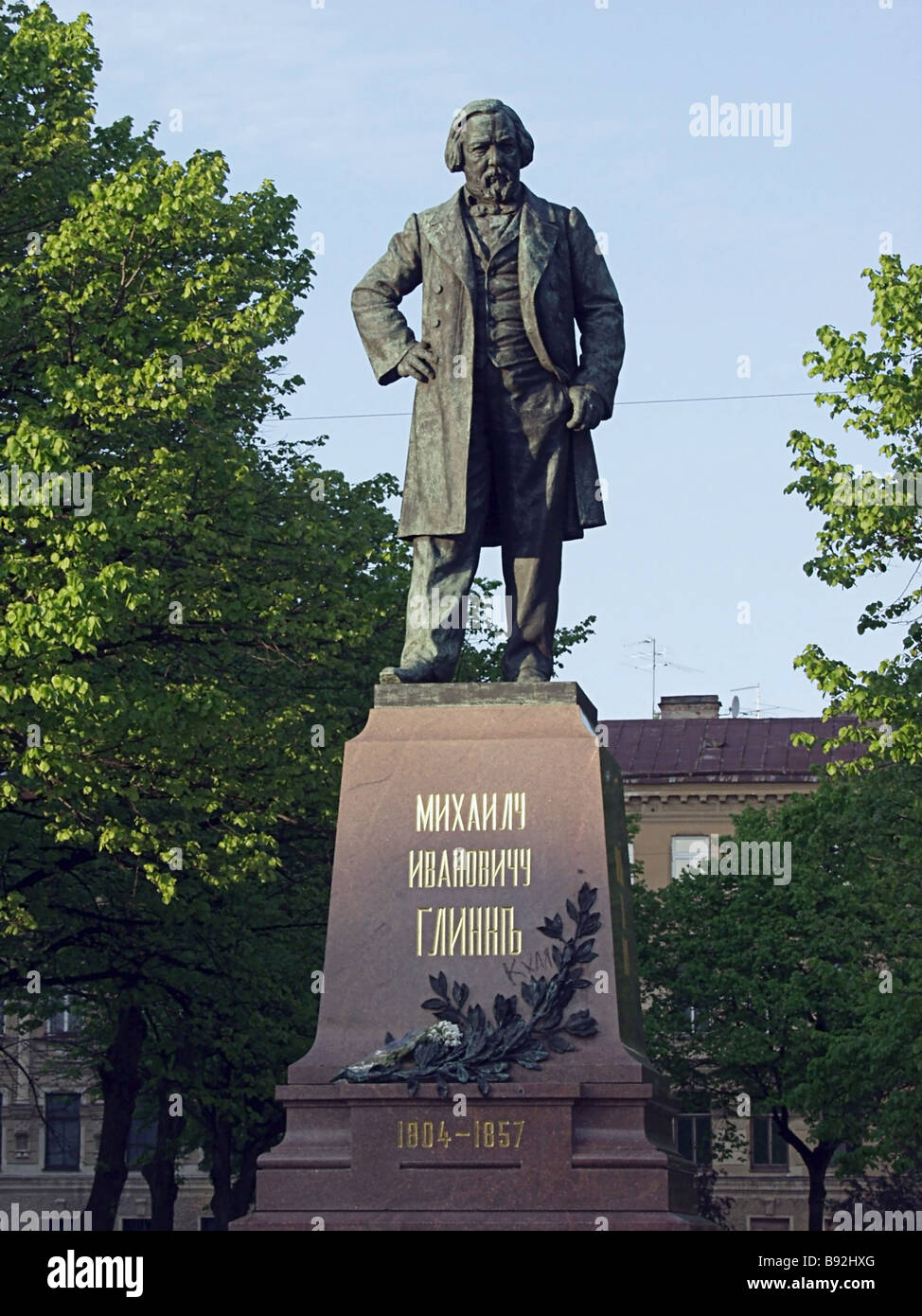 A monument to Russian composer Mikhail Glinka by Robert Bakh on Theater ...