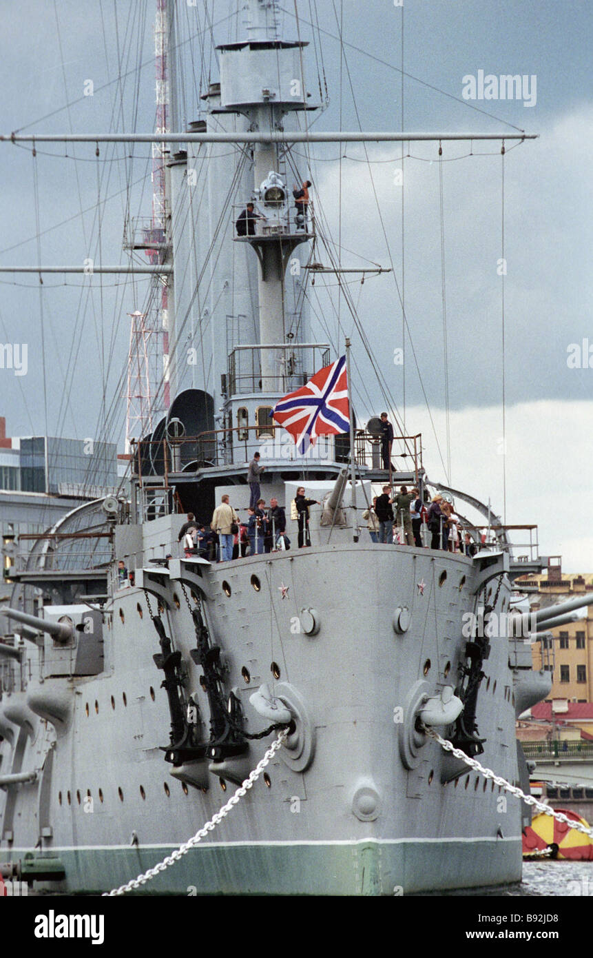 The cruiser Aurora Stock Photo - Alamy