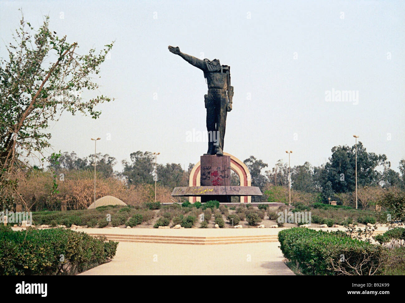 Headless monument to Saddam Hussein in downtown Baghdad Stock Photo - Alamy