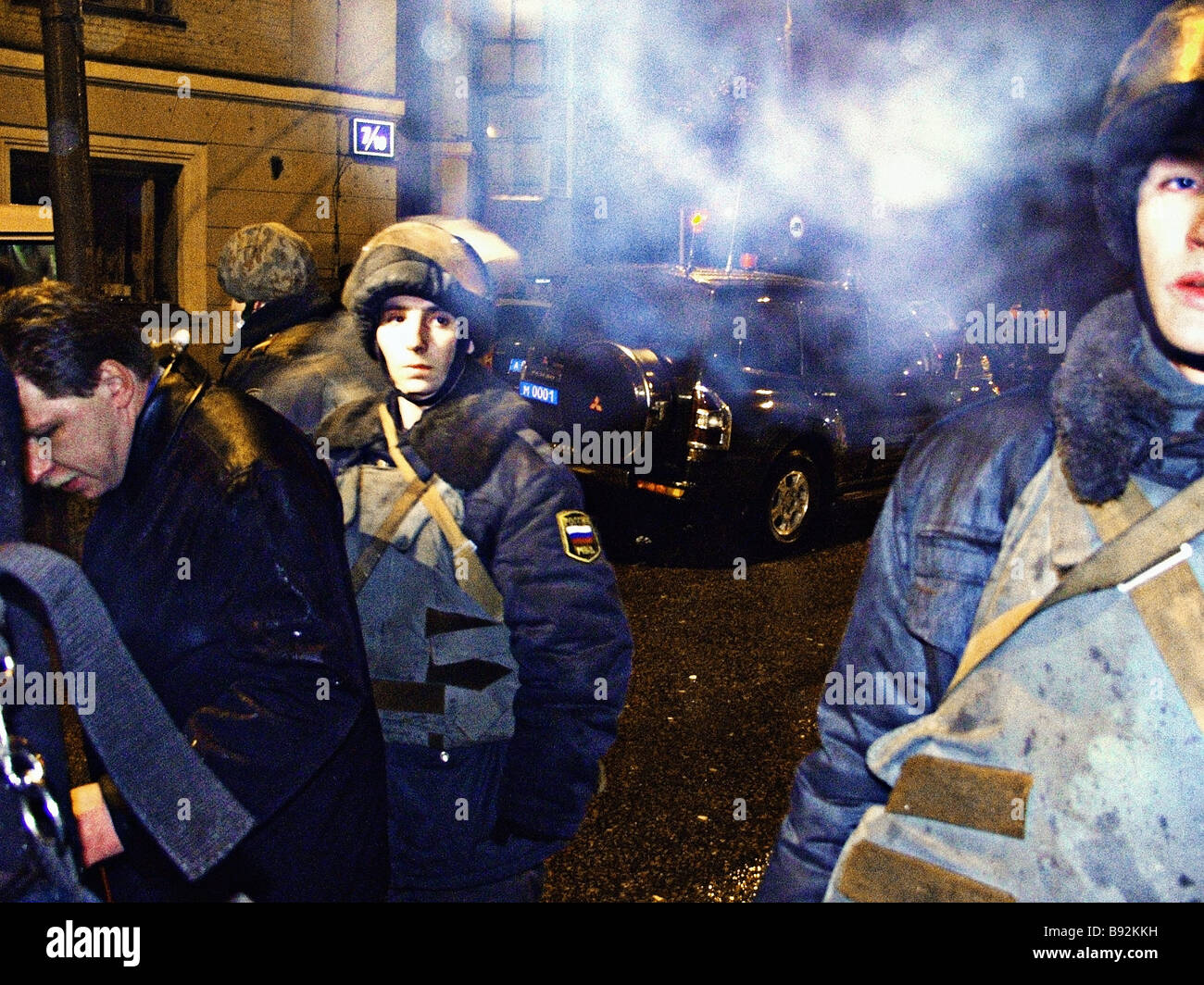 Soldiers of the Special Task Force of the Russian Defense Ministry near ...