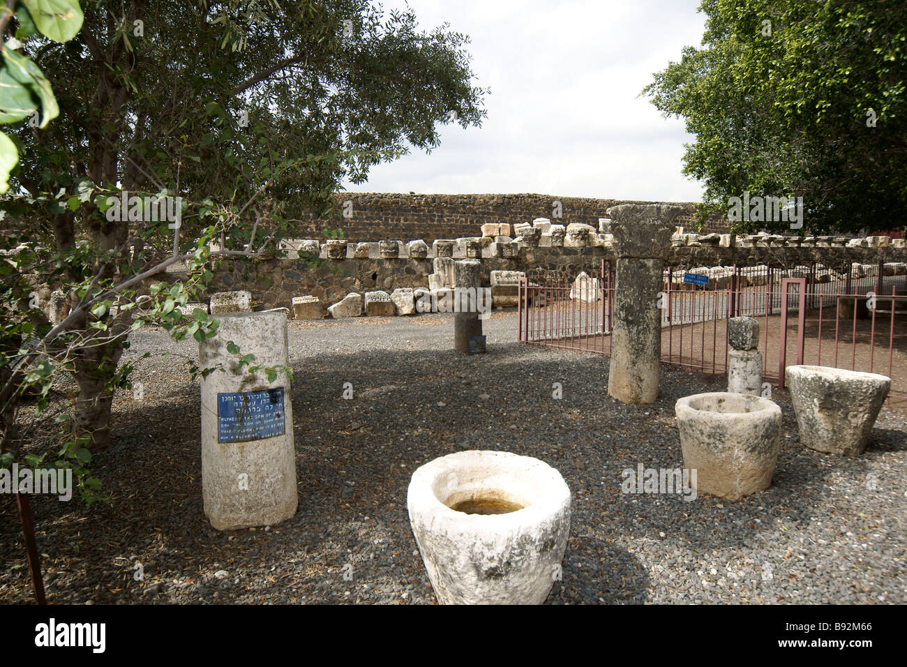 Israel Sea of Galilee Capernaum Stock Photo - Alamy