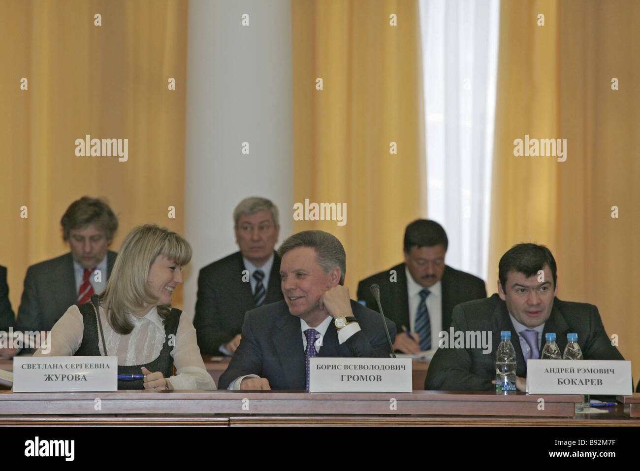 February 5 2008 Olympic champion and Deputy State Duma Speaker Svetlana ...