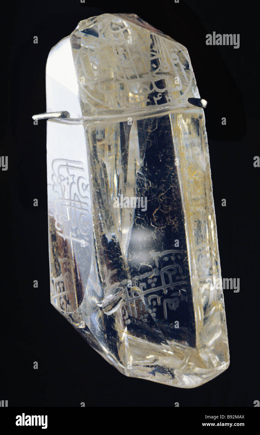 The Shah diamond one of the Seven Historic Gems of the Russian Diamond ...