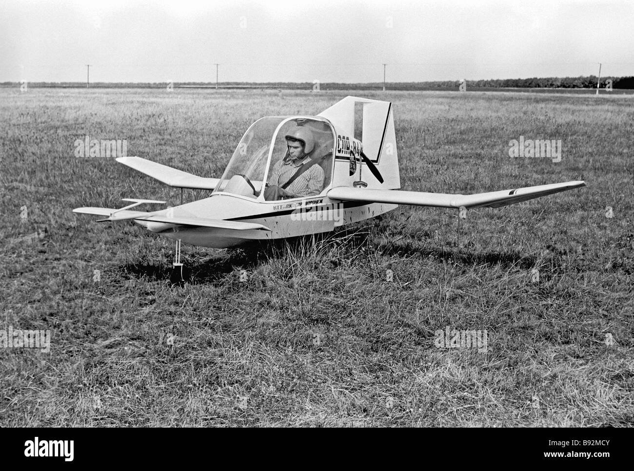 The Pulsar Club s experimental super light universal amphibian plane ...