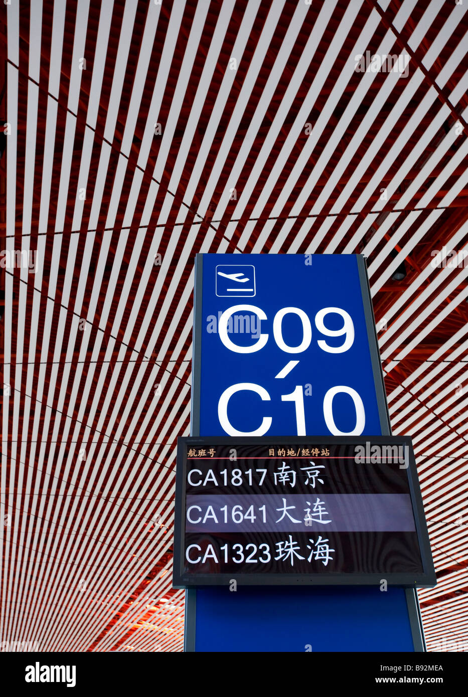 Modern departure gate signs inside new Terminal 3 at Beijing ...
