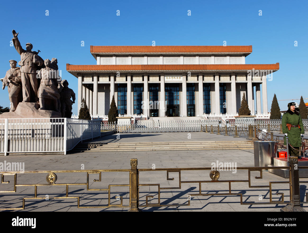Mao zedong mausoleum hi-res stock photography and images - Alamy