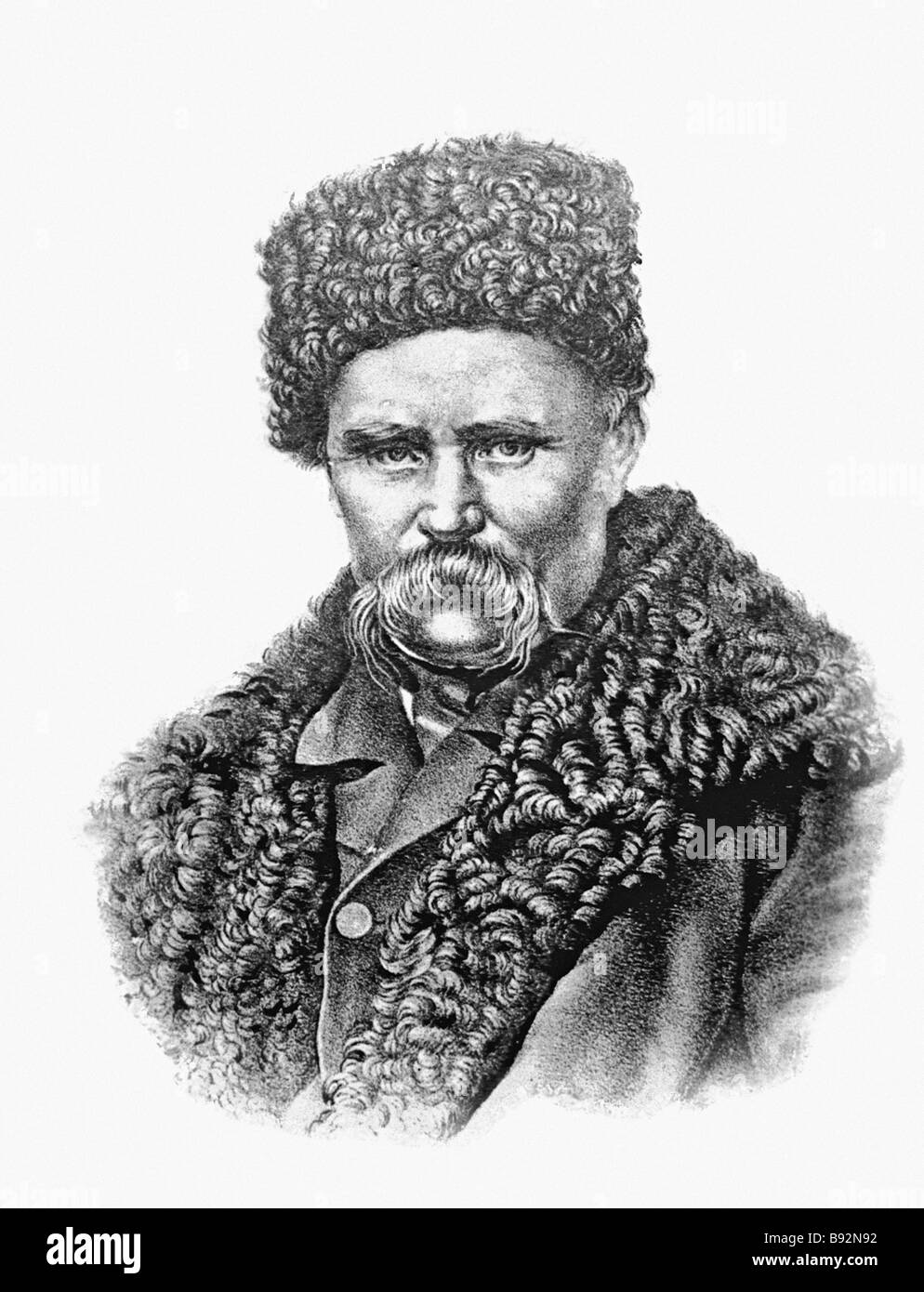 Ukrainian poet Taras Shevchenko 1814 1861 Stock Photo - Alamy