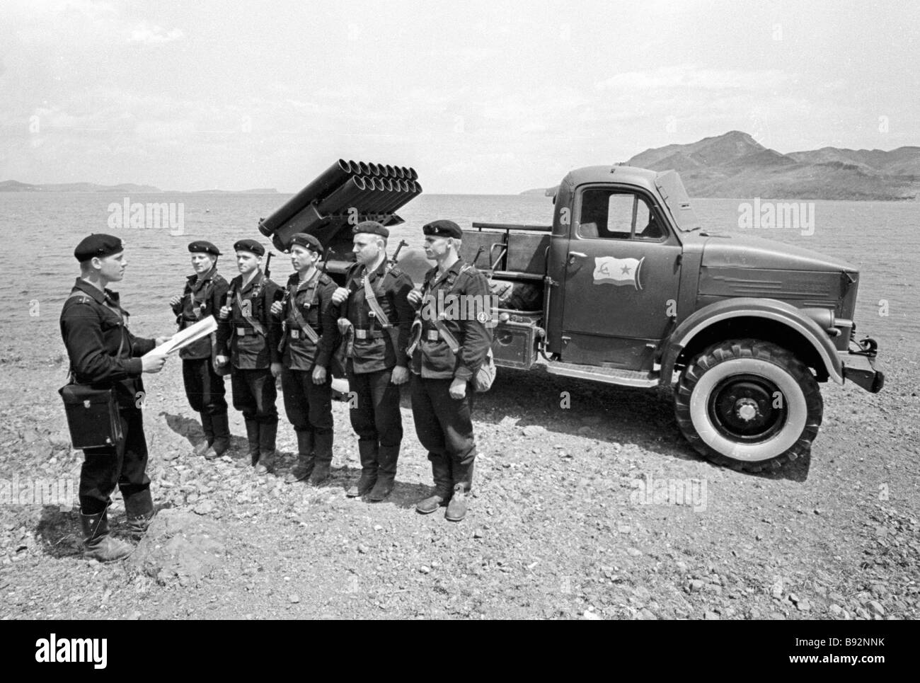 A missile artillery subdivision of Marines landing on a beachhead Stock ...