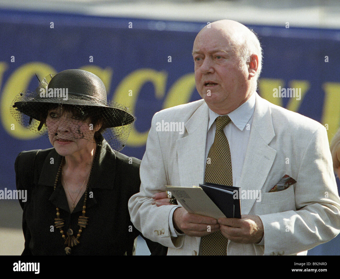 Poet Bella Akhmadulina left with her husband Boris Messerer right an ...