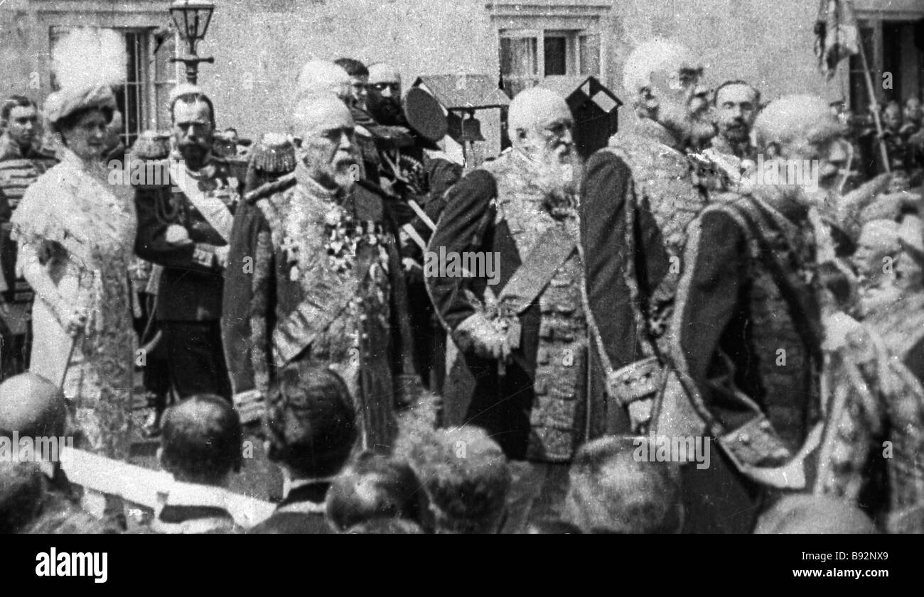 Romanov Dynasty High Resolution Stock Photography and Images - Alamy
