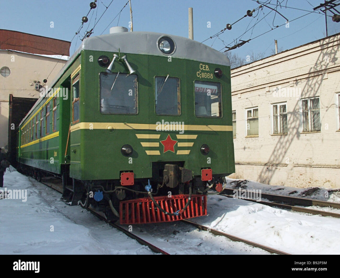 Sr 3 a vintage train produced in 1933 to mark the 70th anniversary of ...