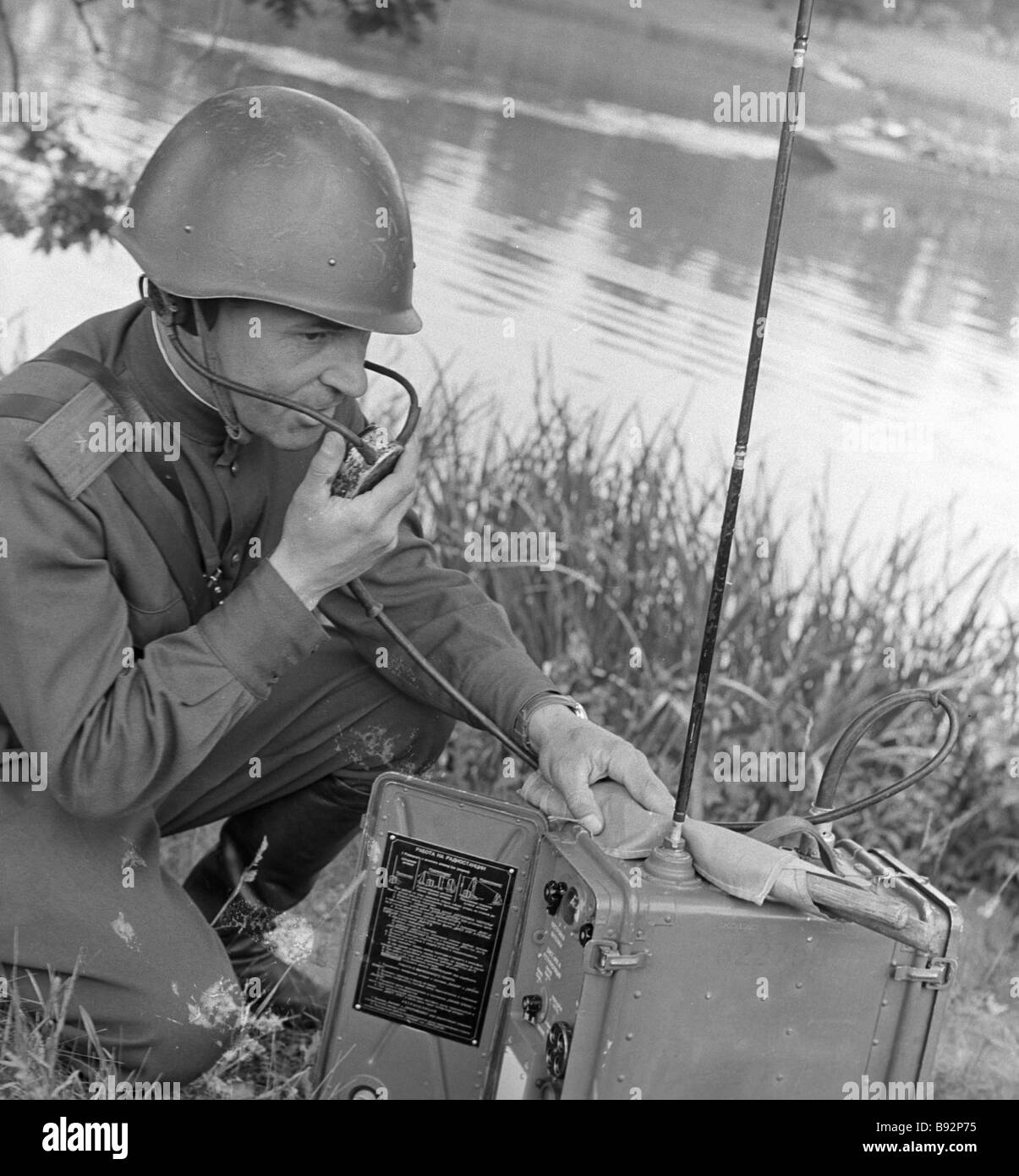 A unit commander on a radiophone unit Stock Photo - Alamy