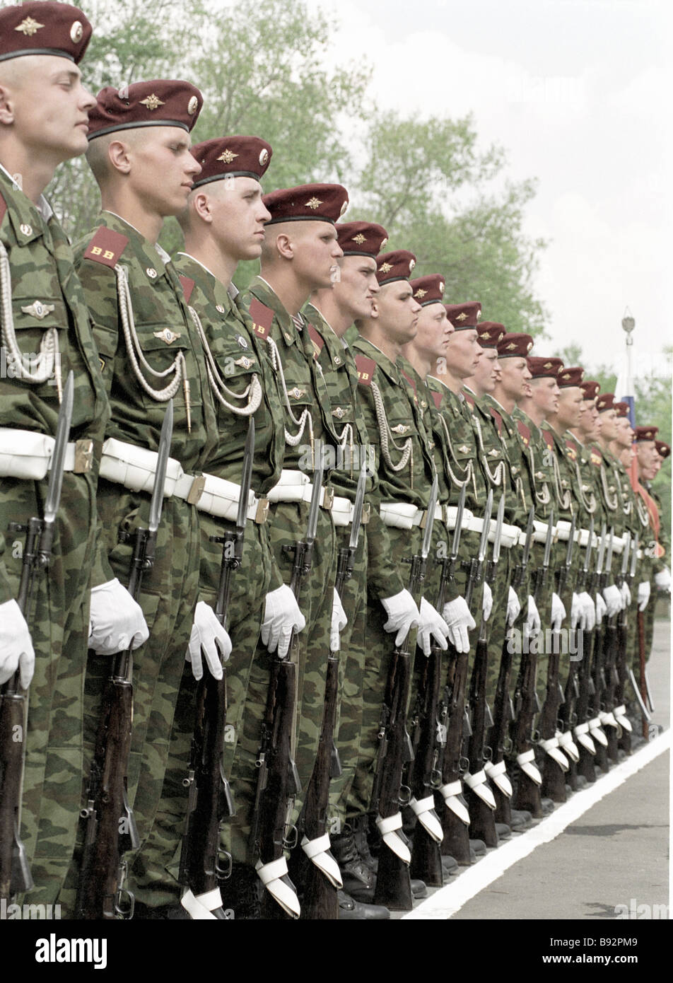 Parade of the Separate Tactical Division of the Russian Ministry of ...