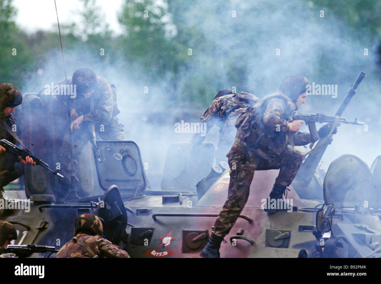 The Vityaz detachment of the Russian Interior Troops unconventional ...