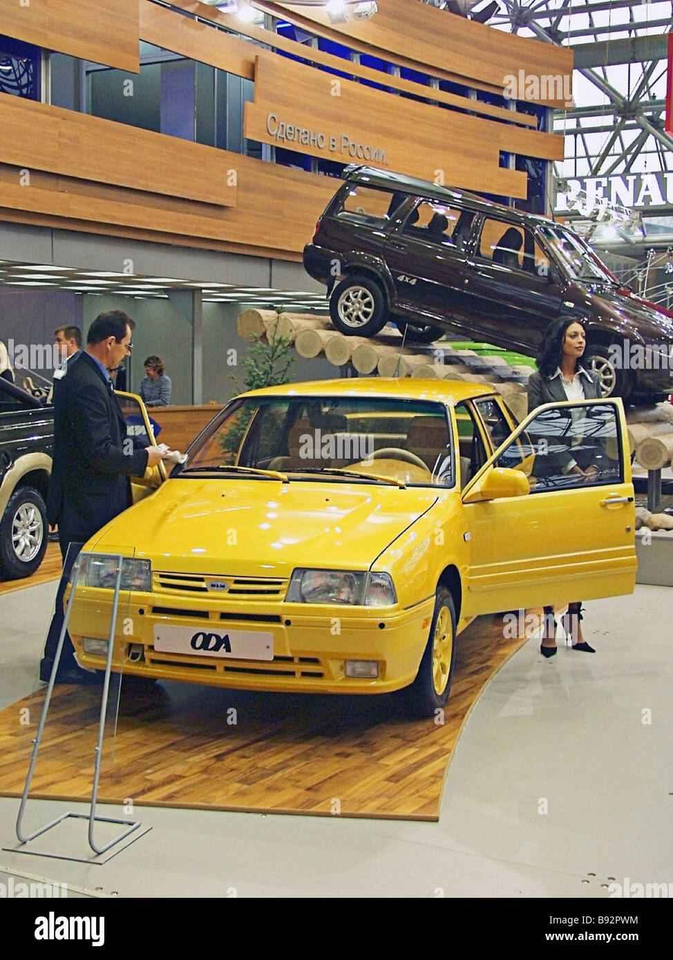 An IZh car at the 6th International Russian Auto Show at the Expocenter ...