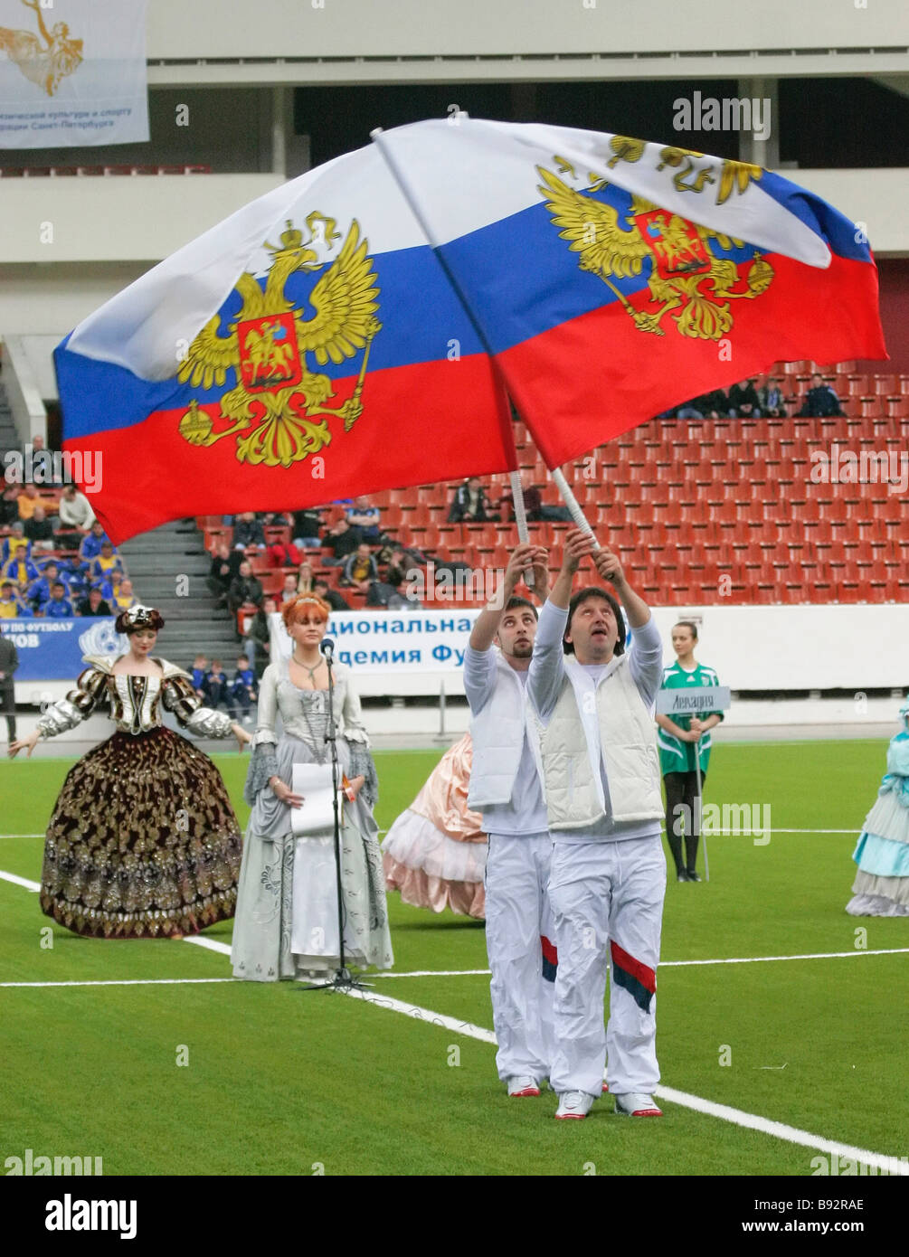 The official opening of the Cup of champions of the Commonwealth of ...