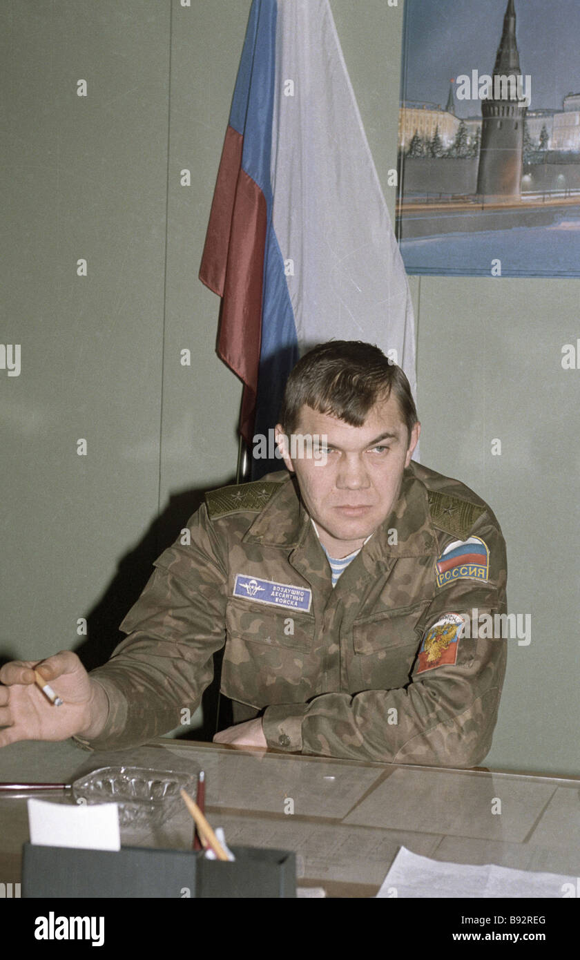 Lieutenant General Alexander Lebed commander of the 14th Russian Army ...
