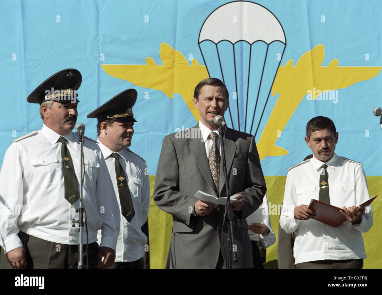 General Ivanov High Resolution Stock Photography and Images - Alamy