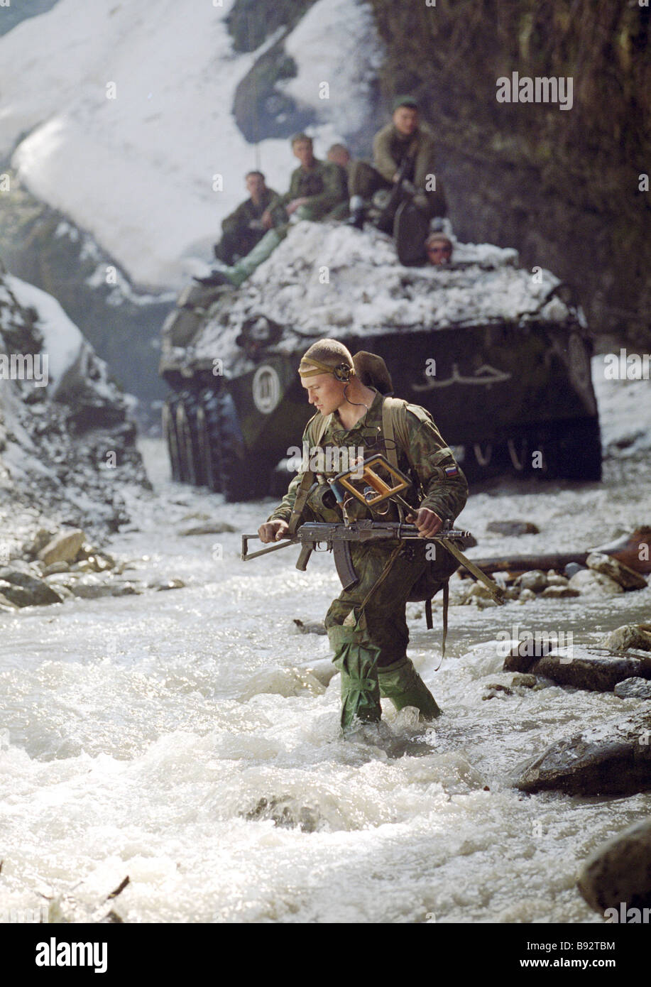 Special Reconnaissance Regiment Stock Photos & Special Reconnaissance ...