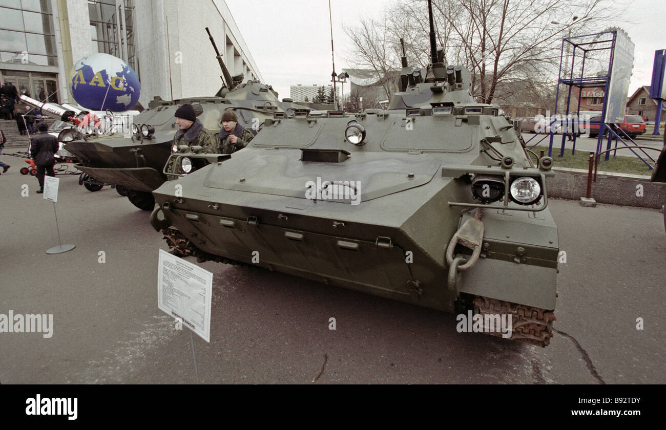 MT LBM armored troop carrier prime mover designed for transportation of ...
