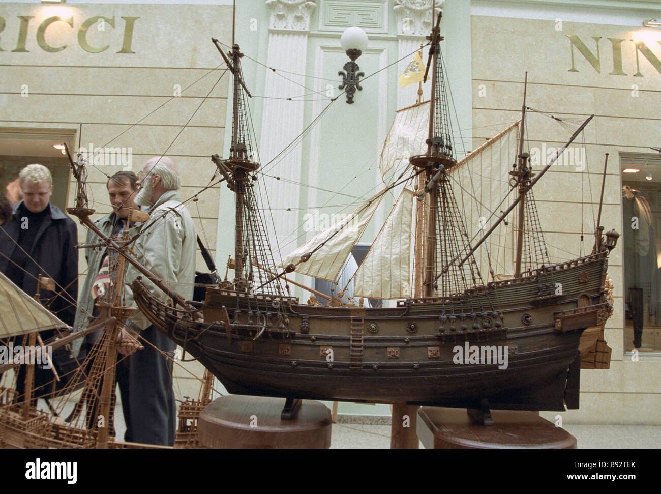A model of the first Russian warship Oryol at an exhibition organized ...