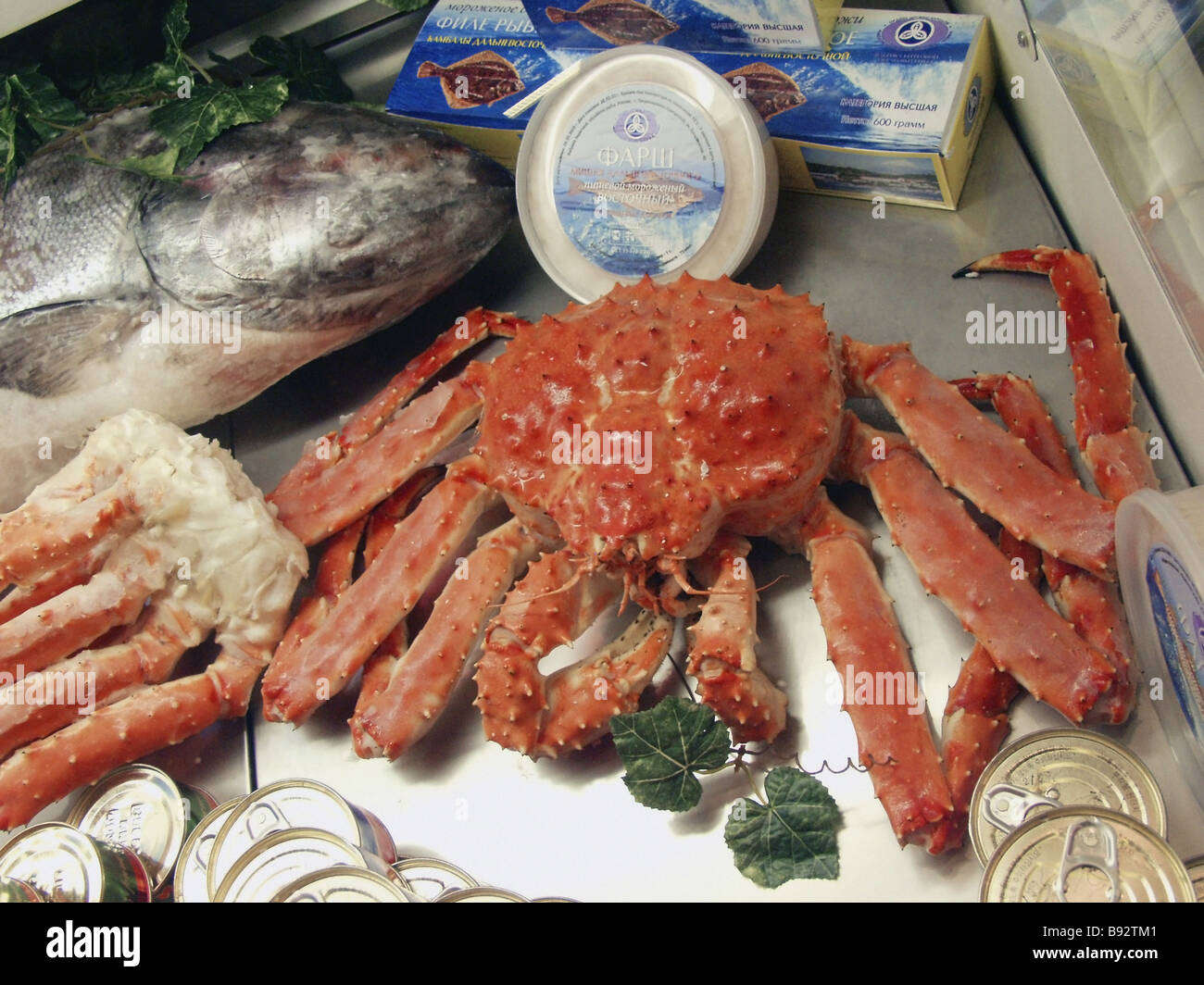 Fish crabs canned food and other delicacies on display at the third ...