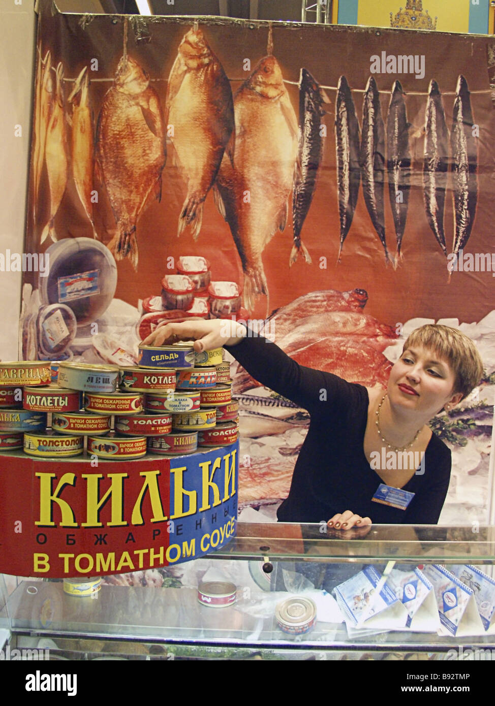 Different fish and canned food varieties on display at the third ...