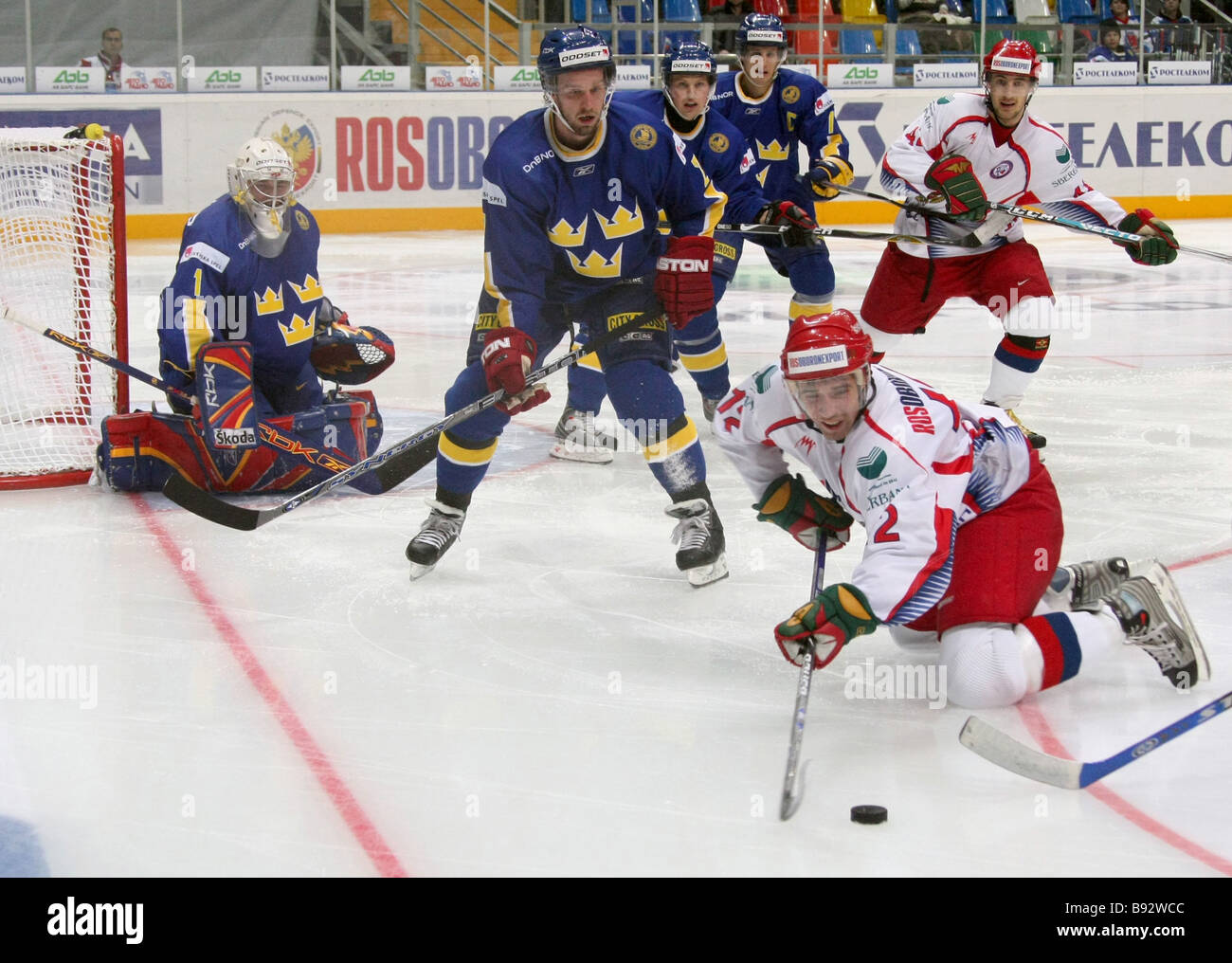 Euro Hockey Tour games are on at the Ice Palace on Khodynskoye Field in ...