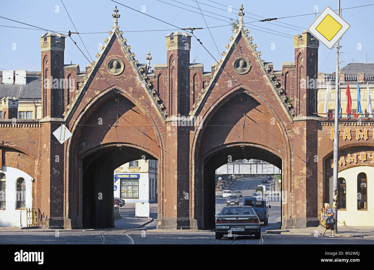 Brandenburg Berlin Gates in Konigsberg now called Kaliningrad were part ...