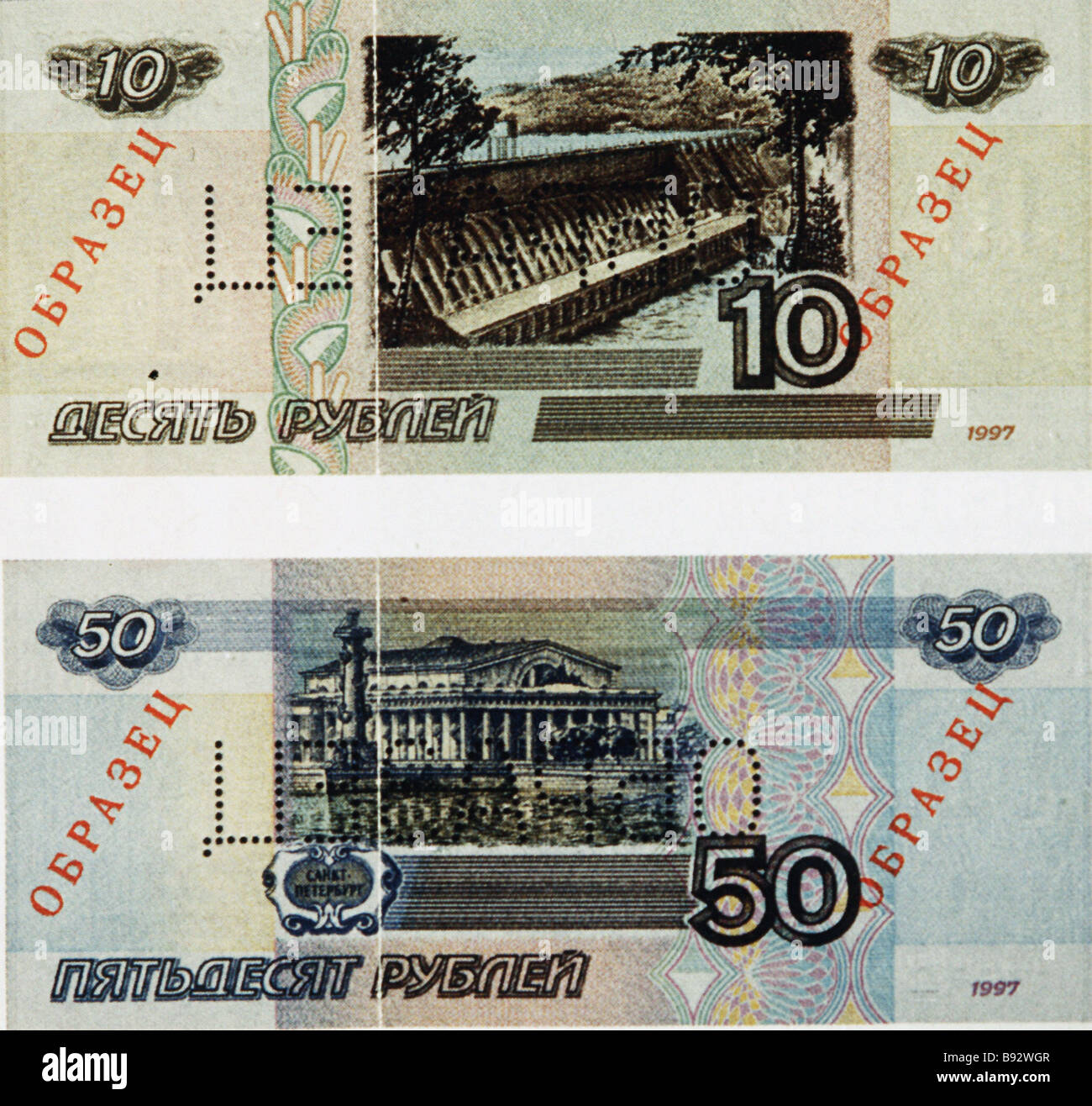10 and 50 ruble notes issued by the Bank of Russia on the 1997 pattern ...