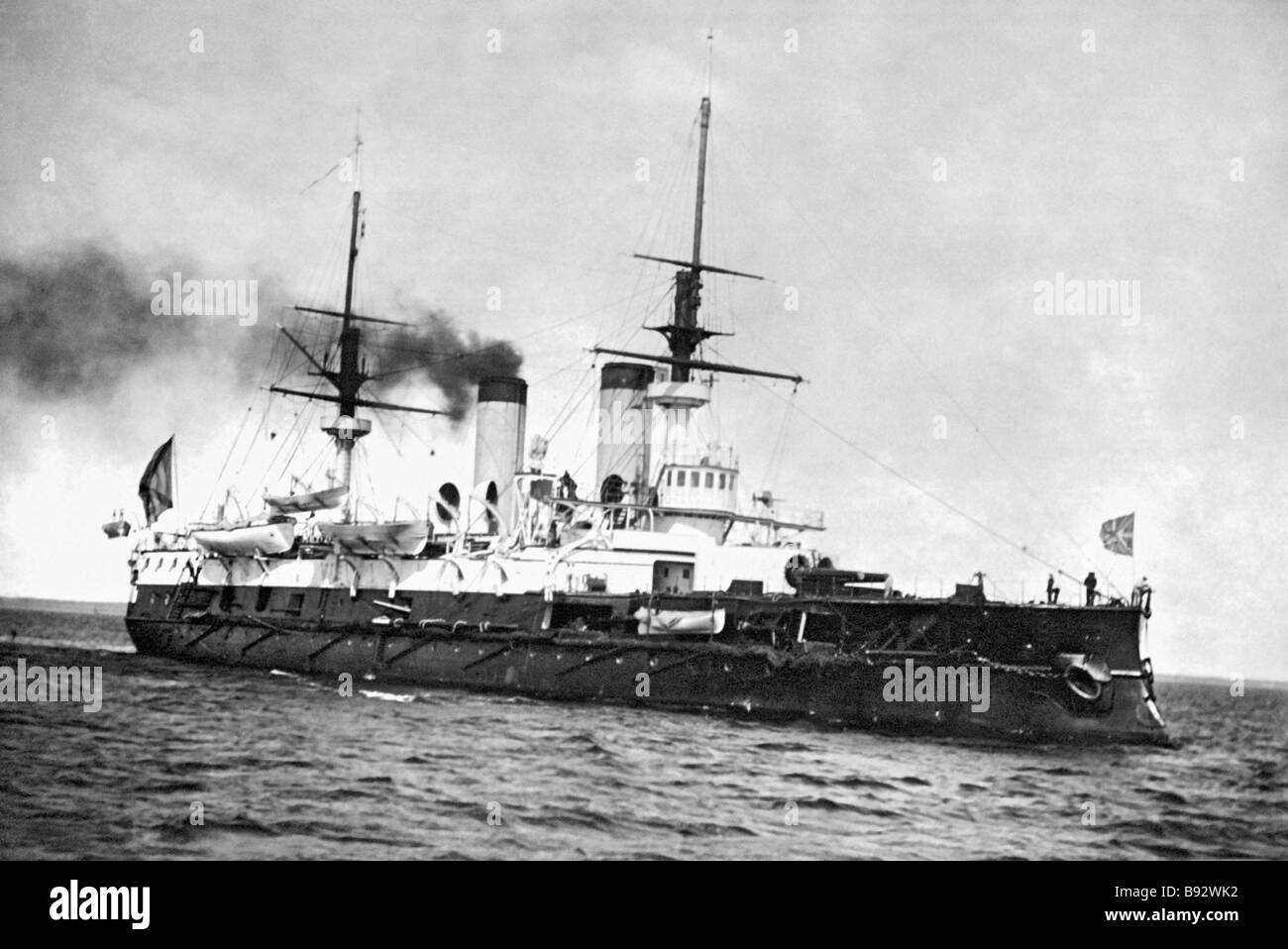 The Admiral Ushakov a Russian coast guard battleship sunken by enemy ...