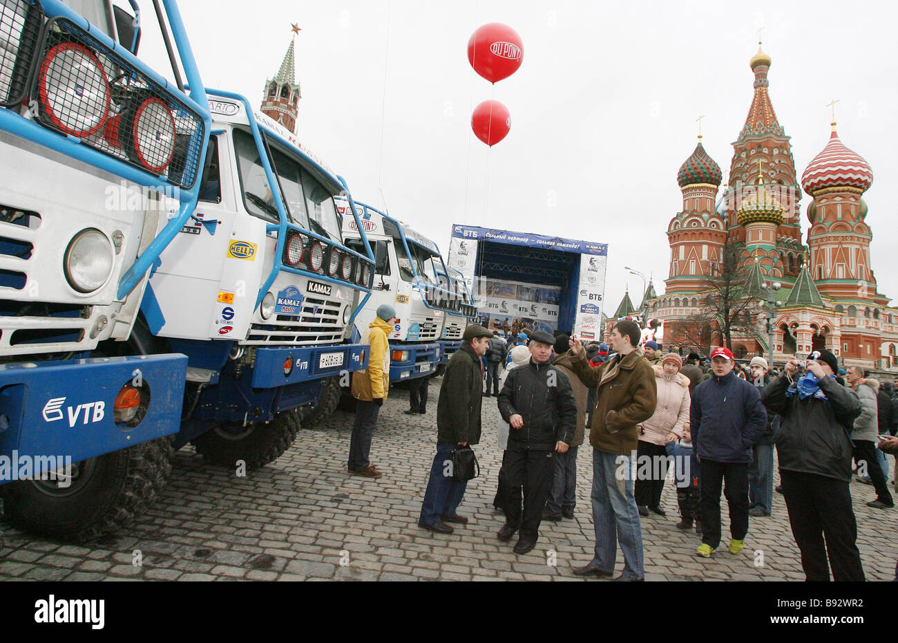 The farewell ceremony of the KAMAZ Master team going to the marathon ...