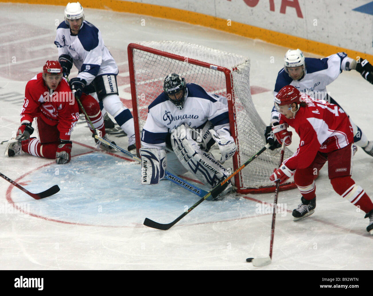 Spartak won Dynamo both Moscow in bully offs 5 4 in the 38th round of ...