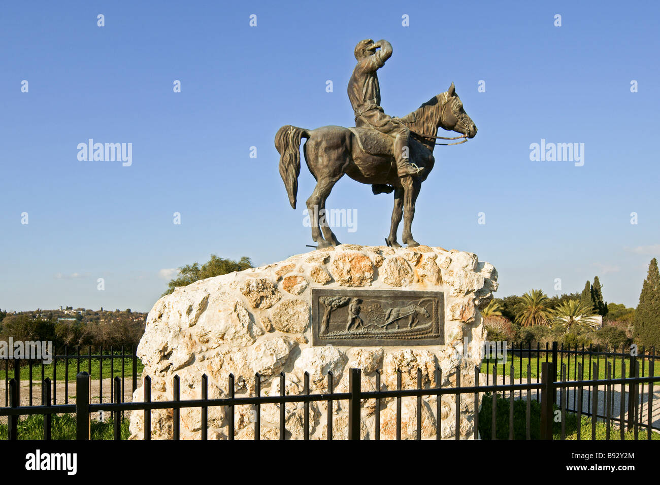 Statue of Alexander Zeid Hashomer Galilee Israel Stock Photo - Alamy