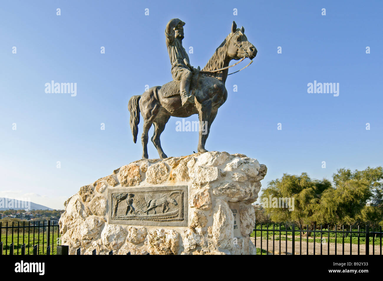 Statue of Alexander Zeid Hashomer Galilee Israel Stock Photo - Alamy