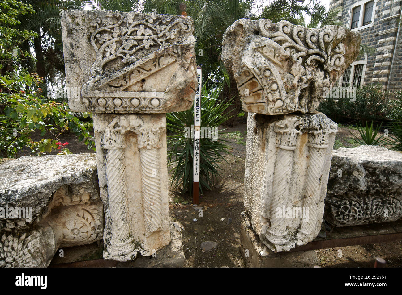 Israel Sea of Galilee Capernaum Stock Photo - Alamy