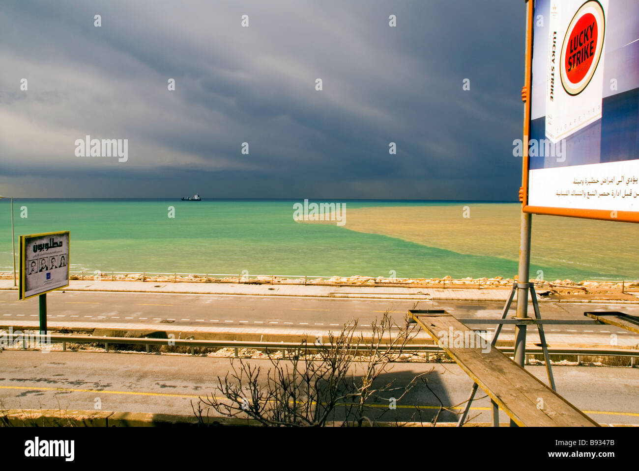 on the roadside beirut lebanon Stock Photo - Alamy